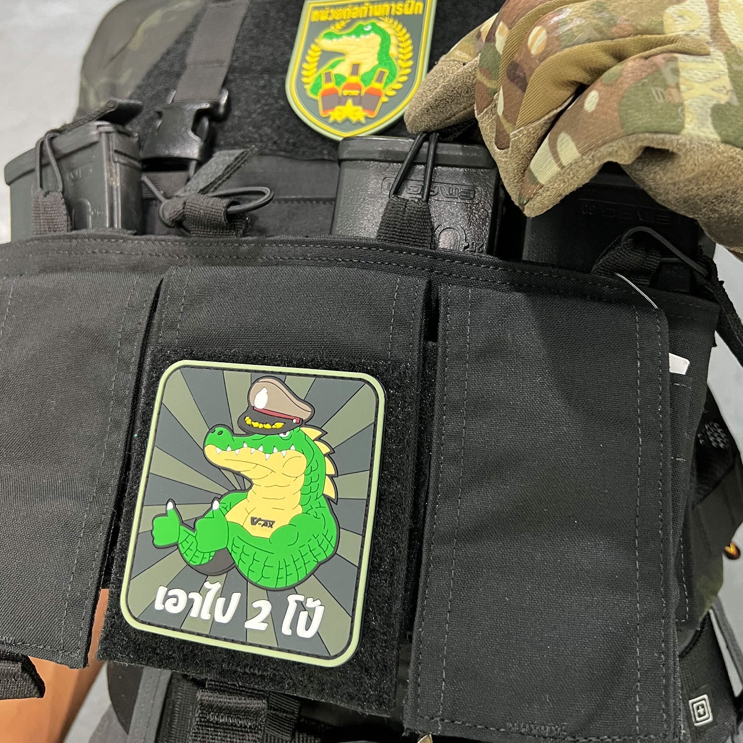 VALOR PX x Laos Police - PVC Patches, 2 thumbs up